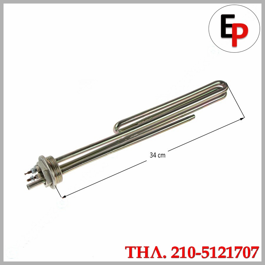 Αντίσταση Θερμοσιφώνου Βιδωτή 1.1/4″ – 4000 Watt // ΑΝΤΙΣΤΑΣΕΙΣ ...