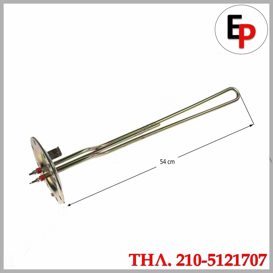 ΑΝΤΙΣΤΑΣΗ ΘΕΡΜΟΣΊΦΩΝΑ STIBEL ELTRON ΔΑΠΕΔΟΥ 4KW - Easy Parts
