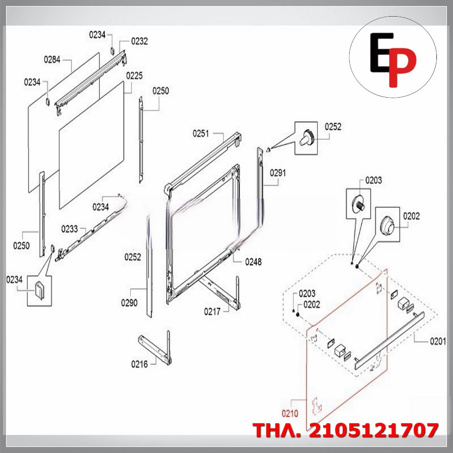 Εξωτερικό Τζάμι Πόρτας Φούρνου, BOSCH, 00776030 - Easy Parts