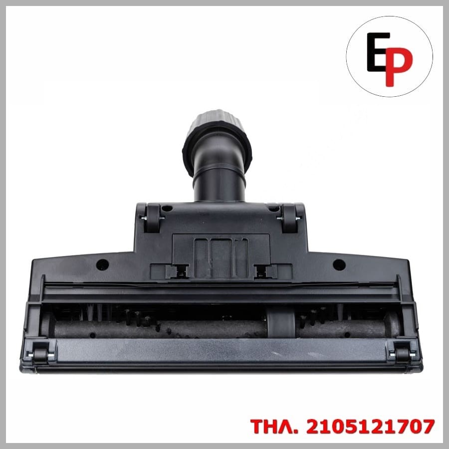 Πέλμα Σκούπας Turbo ΓΕΝΙΚΗΣ ΧΡΗΣΗΣ - Easy Parts